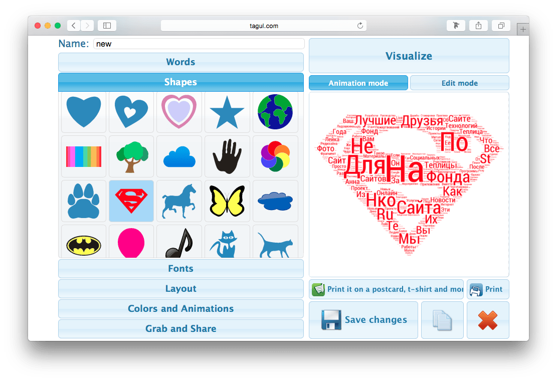 Визуализация. 5 онлайн-сервисов для создания облака тегов и слов на ...