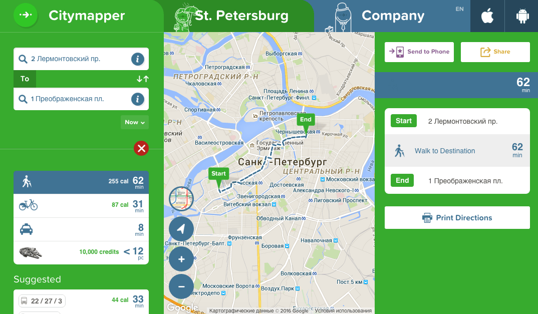 Международный маршрутный сервис Citymapper стал доступен в Санкт-Петербурге